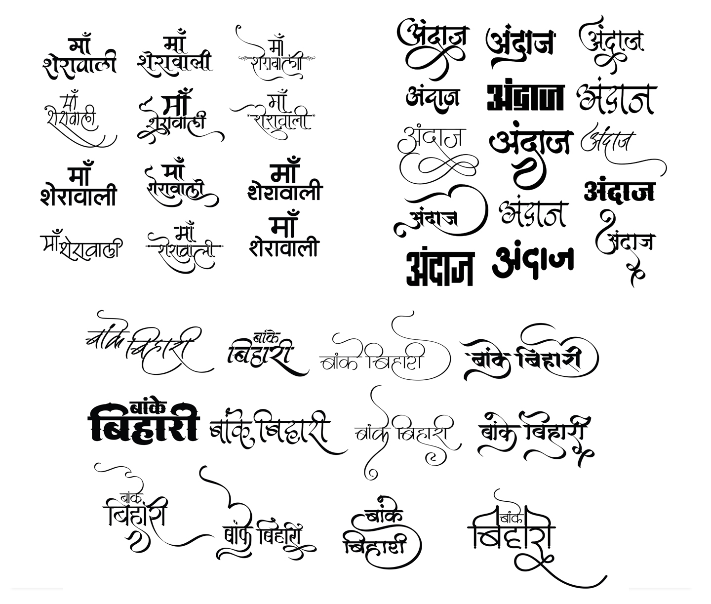 Hindi Words In English Calligraphy